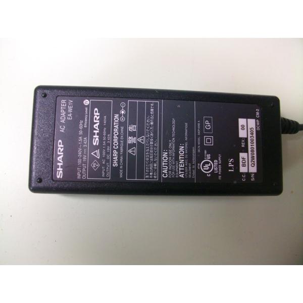 品番が合えば予備の電源アダプターにどうですか。100~240v  1.5A   50.60HZ   output 19V-3.42A付属品：ACアダブター本体+電源コードケーブルセット「ジャンク扱い」商品でお願いします。