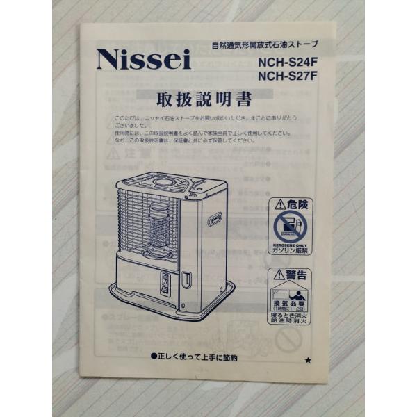【発売日：2025年07月26日】閲覧、ありがとうございます。●状態形名は画像にてご確認お願いいたします。若干のシワ、角曲がり有る場合もあります。（画像にてご確認お願いいたします）中古品になりますので神経質な方はご遠慮ください。中古品のため...