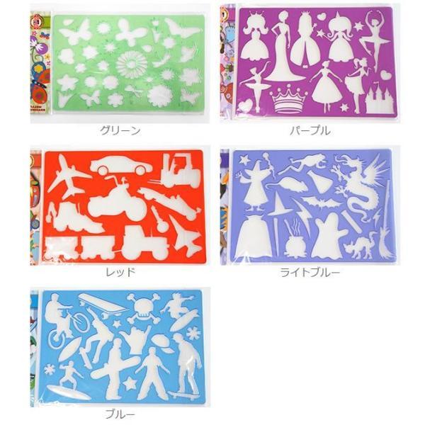 チェコの老舗文具メーカー、コヒノールのテンプレートです。人気のテンプレートがさらに種類豊富になりました。5種類のテンプレートはどれも楽しそうです。サイズ：240×m187m5種類からお選びください。