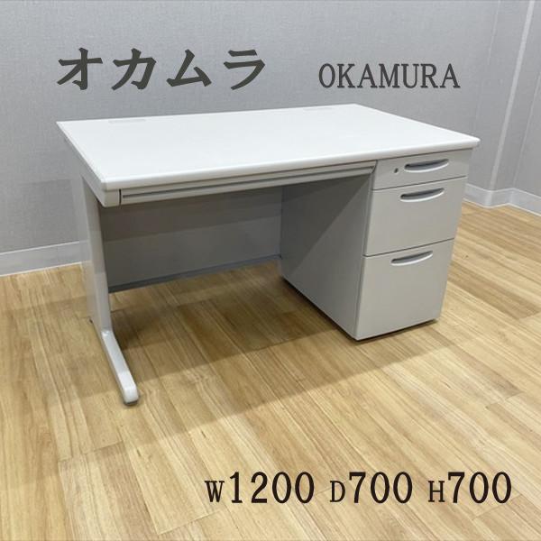 ■取り扱い番号DK-877633B■仕様メーカー : オカムラ製品名 : SD-V色素材 : ライトスモーク外寸 : 幅1200mm 奥行き700mm 高さ700mm ランク : Bランク■特徴配線口:2ヶ所本体:ライトグレー業務を問わない...