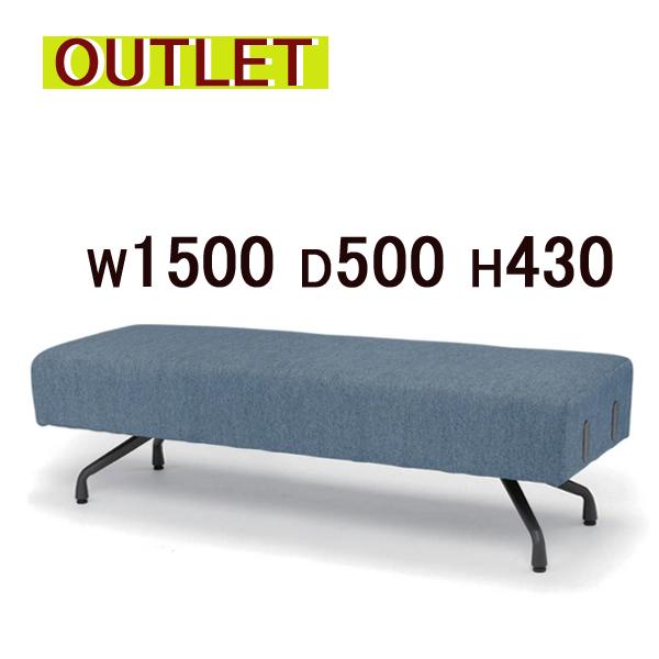 ■取り扱い番号IR-878240S■仕様製品名 : ロビーチェア 2人用 藤沢工業 TOKIO カジュアルミーティング LBQ22F-1550B色素材 : ブルー外寸 : 幅1500mm 奥行き500mm 高さ430mm ランク : Sラン...