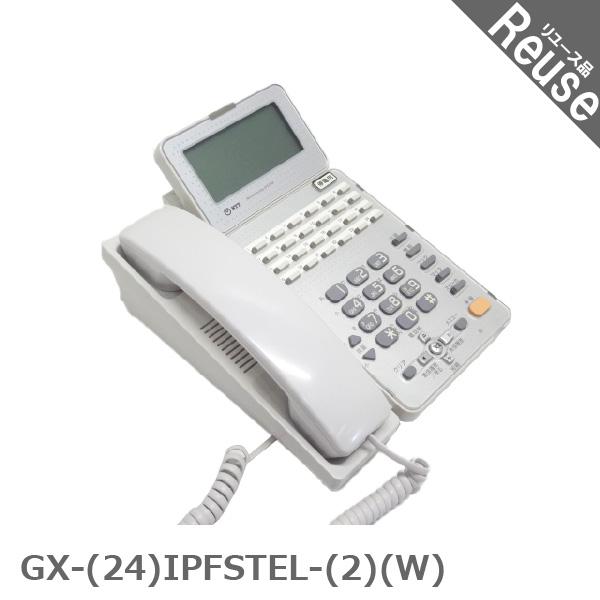 商品説明メーカー：NTT型番：GX-(24)IPFSTEL-(2)(W)品名：GX−「24」キーISDN停電スター電話機−「2」「W」GXシリーズ用※こちらの電話機はスター用電話機になります。型番に注意ください。商品の状態黄ばみ、キズなどは...