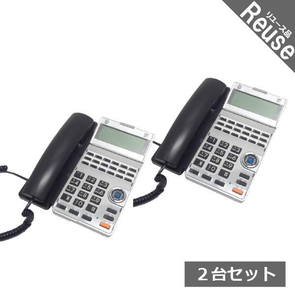 商品説明メーカー：SAXA（サクサ）型番：TD615(K)品名：18ボタン多機能電話機（黒）こちらは上記型番の２台セットとなります。商品の状態黄ばみ、傷などのは少ないきれい目な中古品清掃・検査済み※初期不良以外の返品・交換は、一切承ることが...