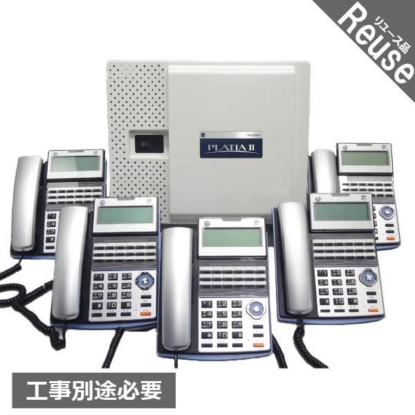 商品説明メーカー：SAXA（サクサ）型番：-主装置：PT1000-2 Std　×1台-電話機：TD710(K)　×5台-内線ユニット：初期8台収容可能-外線ユニット：2CO-01A　×2枚（アナログ2回線用 2枚）-単体電話機ユニット：初期...