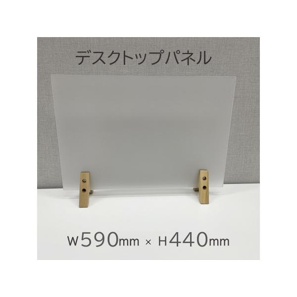 ■取り扱い番号PD-879287B■仕様製品名 : デスクトップパネル アスプルンド ワークプラス フレックスウィズ デスクトップパネル アクリル 590色素材 : 半透明外寸 : 幅590mm 奥行き115mm 高さ440mm ランク :...