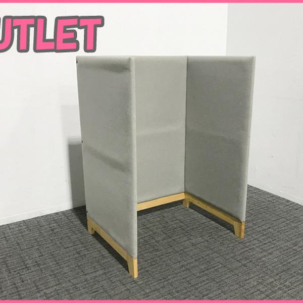 ■取り扱い番号PJ-874382S■仕様製品名 : 自立パーティション アスプルンド パーソナルブース 折りたたみ不可 色素材 : グレー外寸 : 幅900mm 奥行き700mm 高さ1250mm ランク : Sランク■特徴板面:布張り脚:...