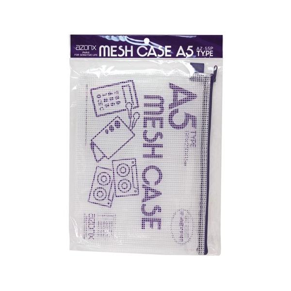 ■規格：A5タイプ■サイズ：縦190×横250×マチ幅15mm■カラー：ブルー