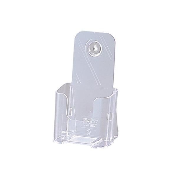 ■規格：A4■3つ折　1段■内寸法サイズ：幅105×奥行40mm