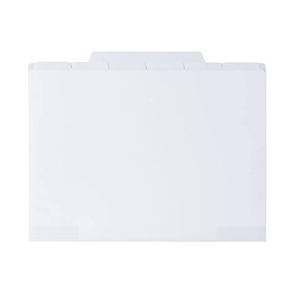 ■ホワイト■規格：A4 6仕切り7ポケット■サイズ：縦250×横310×マチ幅4mm（マチ最大20mm）■カラー：ホワイト■表紙材質：再生PP 0.2mm厚（半透明）■適正収容枚数：約185枚