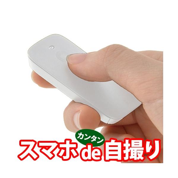 ■パッケージサイズ：縦135×横90×奥行8mm■本体サイズ：縦56.5×横30×奥行8mm■本体重量：12g■電池寿命：約6ヶ月間（約2,000階の使用に対応）■対応電池：CP2031／200mAh■本体材質：ABS