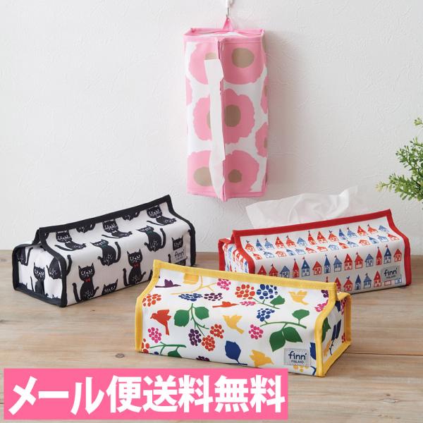 ■柄／4柄■本体サイズ／約 幅255×奥行120×高さ95mm（使用時）■対応サイズ／幅235×奥行115×高さ64mm以内のボックスティッシュ■本体材質／ポリエステル（裏面PUコーティング）■個包装吊り下げパッケージ■パッケージサイズ／縦...