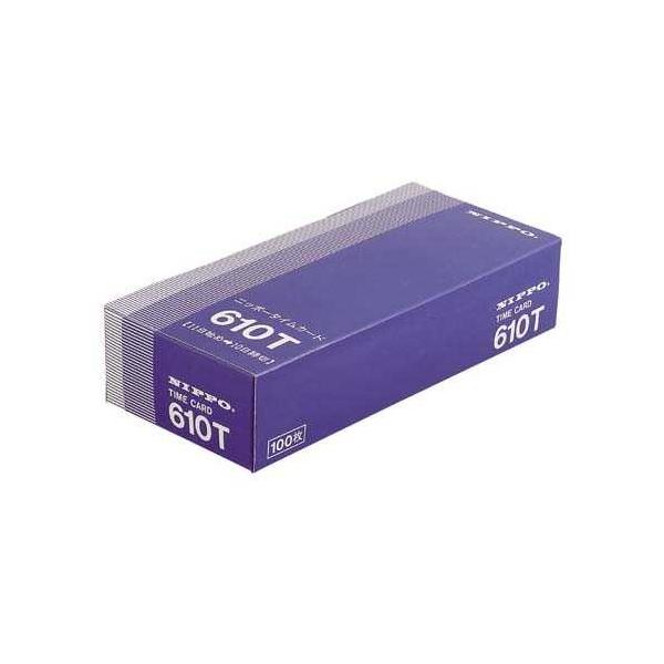 ■１０日締め■対応機種：ＮＴＲ１１００／２０００／７０００／２０Ｓシリーズ■入数：１００枚