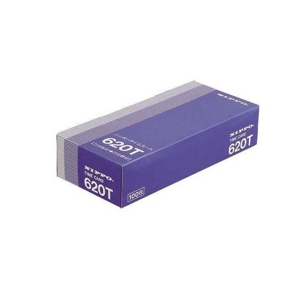 ■２０日締め■対応機種：ＮＴＲ１１００／２０００／７０００／２０Ｓシリーズ■入数：１００枚