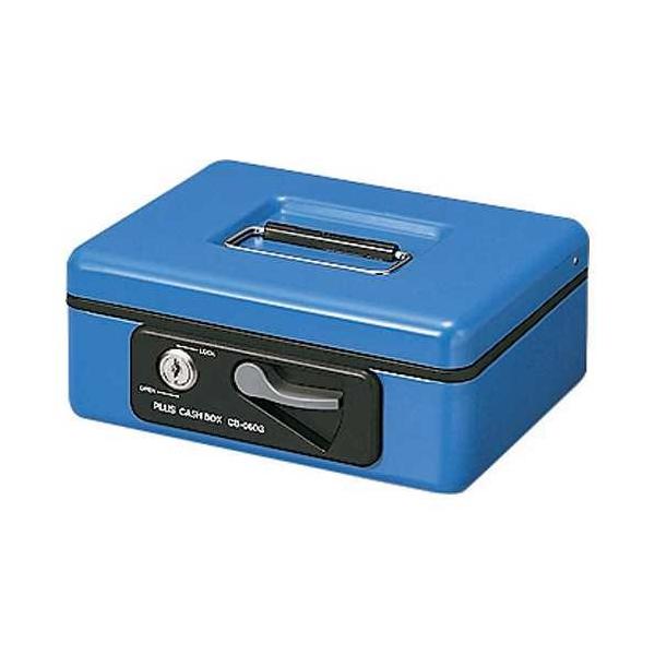 ■ブルー■ワンタッチオープンレバー、シリンダー錠付■外形寸法：幅１９７×奥行１６４×高さ８０ｍｍ■内形寸法：幅１７５×奥行１２８×高さ６０ｍｍ■質量：１．０ｋｇ