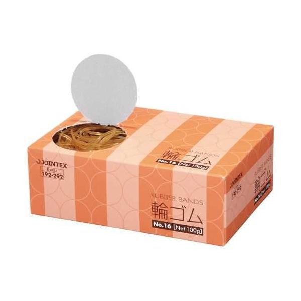 ■輪ゴム■業務用パック■規格：Ｎｏ．１６■切幅：１．１ｍｍ■折径：６０ｍｍ■厚：１．１ｍｍ■内径：３８ｍｍ■色：アメ色■入数：約６８００本（約６８０本×１０箱）■材質：天然ゴム■ＪＯＩＮＴＥＸオリジナル