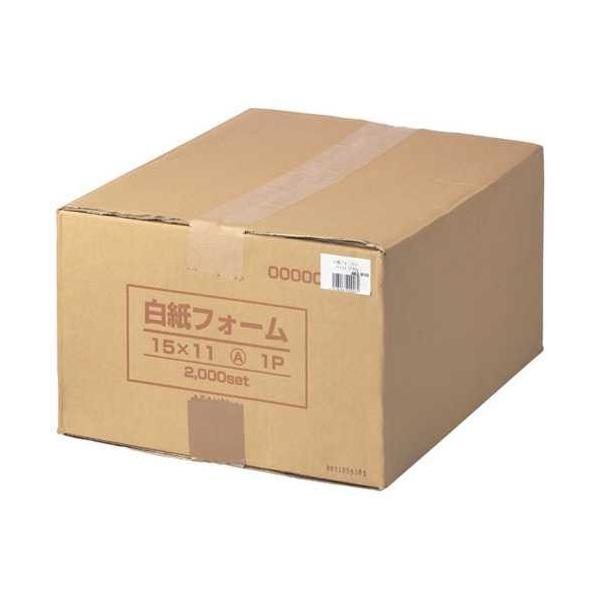 ■サイズ：１５×１１インチ■白紙■入数：２０００枚