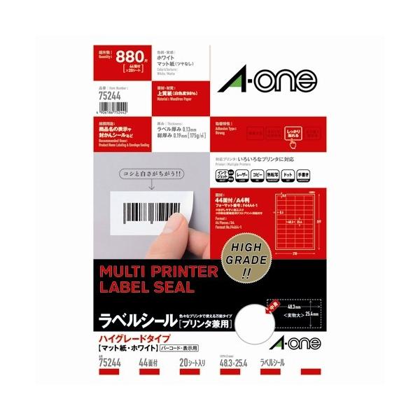 タイムボーイ H TB-8PH グレー ニッポー : アルバムとママ雑貨の店