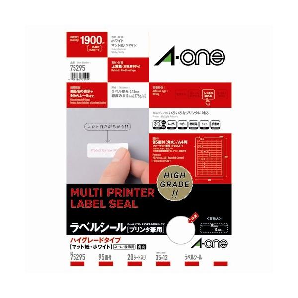 タイムボーイ A TB-8PA ブルー ニッポー : アルバムとママ雑貨の店