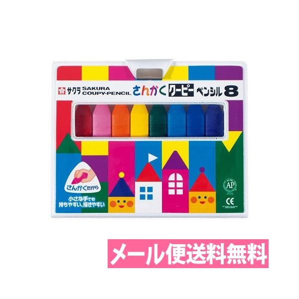■ケースサイズ：縦122×横150×厚み21mm■1本あたり寸法：径15×長さ69mm（重量10g）■カラー：8色（あか・ももいろ・だいだい・きいろ・みどり・みずいろ・あお・むらさき）■原産国：日本