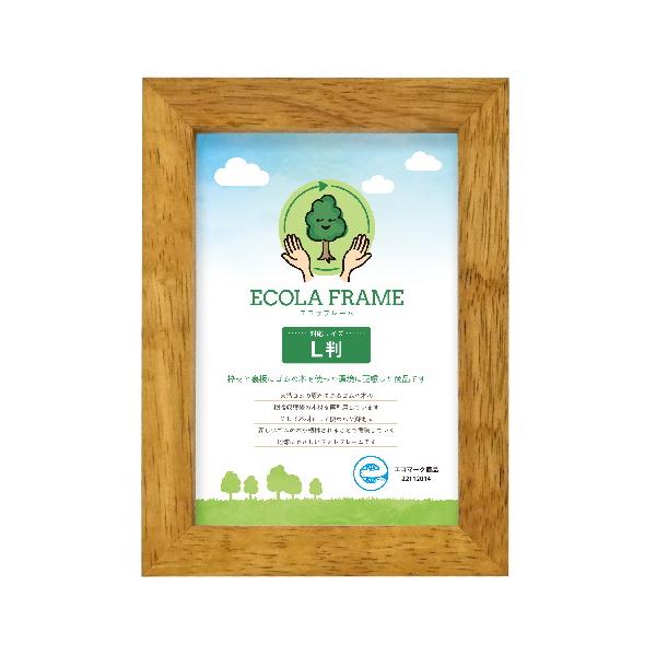 ■外寸：148×110×15mm■内寸：127×89mm■窓寸：117×79mm■重量：110g■パッケージ：かぶせ箱（白箱）■対応サイズ：L判■本体：木製■面材：樹脂■裏板材：木製壁掛用金具（吊り紐無し）・スタンド掛け置き 兼用