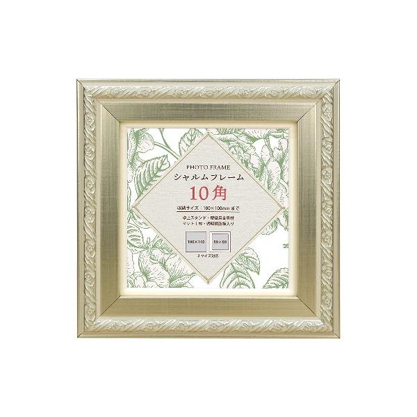 ■外寸：130 x 130mm■内寸：100 x 100mm■重量：100g■パッケージ：かぶせ箱（白箱）+OPP袋■柄：デコラティブ■本体：樹脂製■面材：樹脂壁掛用金具（吊り紐無し）・縦横兼用スタンド付掛け置き 兼用マット1枚付 [窓寸]...