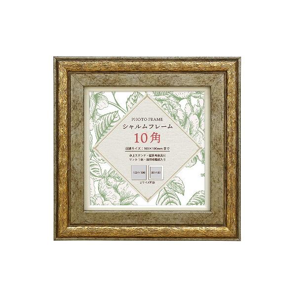 ■外寸：130 x 130mm■内寸：100 x 100mm■重量：100g■パッケージ：かぶせ箱（白箱）+OPP袋■柄：デコラティブ■本体：樹脂製■面材：樹脂壁掛用金具（吊り紐無し）・縦横兼用スタンド付掛け置き 兼用マット1枚付 [窓寸]...