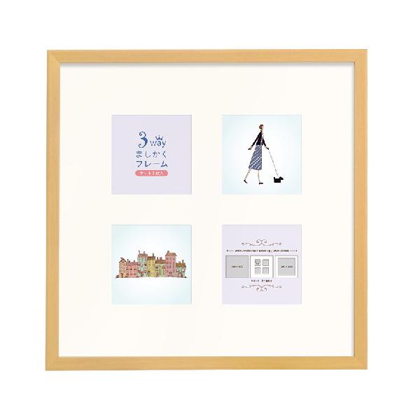 ■外寸：317 x 317 x 15mm■内寸：300 x 300mm■窓寸：291 x 291mm■重量：430g■パッケージ：かぶせ箱（白箱）+ヘッダー付OPP袋■柄：木目■本体：樹脂製■面材：樹脂壁掛用金具・縦横兼用スタンド・吊ひも付...