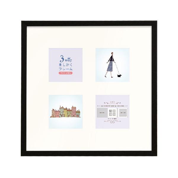 ■外寸：317 x 317 x 15mm■内寸：300 x 300mm■窓寸：291 x 291mm■重量：430g■パッケージ：かぶせ箱（白箱）+ヘッダー付OPP袋■柄：木目■本体：樹脂製■面材：樹脂壁掛用金具・縦横兼用スタンド・吊ひも付...