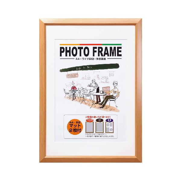 ■外寸：284 x 398mm■内寸：256 x 368mm■窓寸：245 x 357mm■重量：520g■パッケージ：シュリンク包装■対応サイズ：L判/ポスト判/A4判/ワイド四切■柄：木目■本体：樹脂製■面材：PET壁掛用金具・吊り紐付...