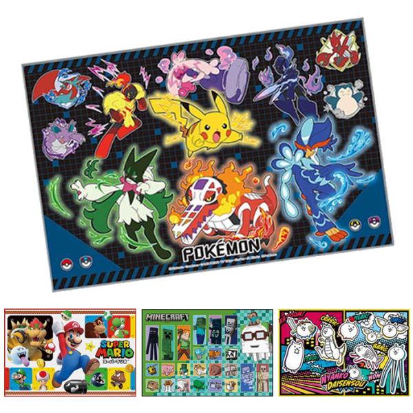 ■サイズ：約90cm×60cm■素材：ポリエチレン■個包装