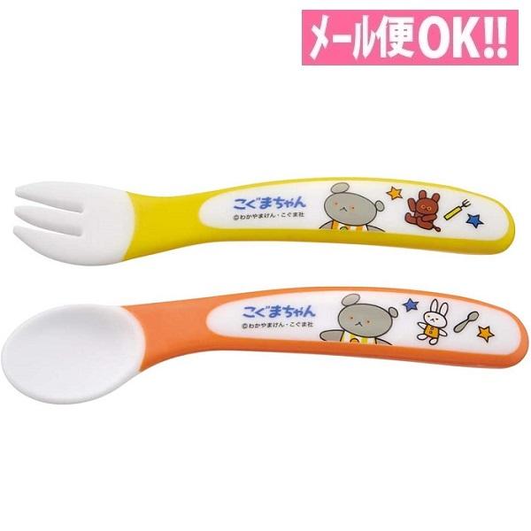 ■サイズ・スプーン：約123×26×8mm・フォーク：約119×22×9mm■素材：ポリプロピレン、熱可塑性エラストマー■仕様：耐熱温度120度、耐冷温度−20度■パッケージ：個包装