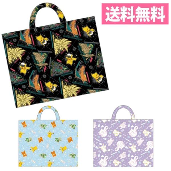 ■サイズ：30cm×40cm■本体素材：綿100％■生産地：日本