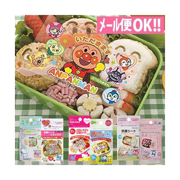 ■サイズ：約60×100mm■入数：30枚■素材：ポリプロピレン■生産地：日本■耐熱温度：130度■耐冷温度：-50度■パッケージ：個別袋入り