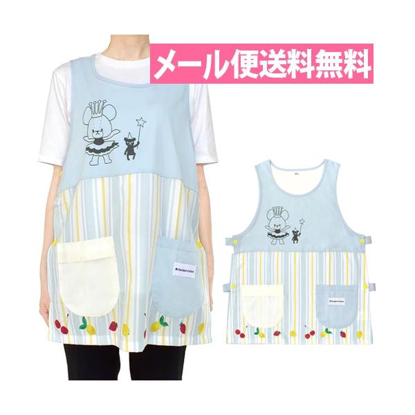 ■サイズ：M〜LL（フリー）・バスト79〜101cm・身巾約54cm・着丈約74cm■パッケージ：個包装■仕様：ポケット、タオルホルダー付き