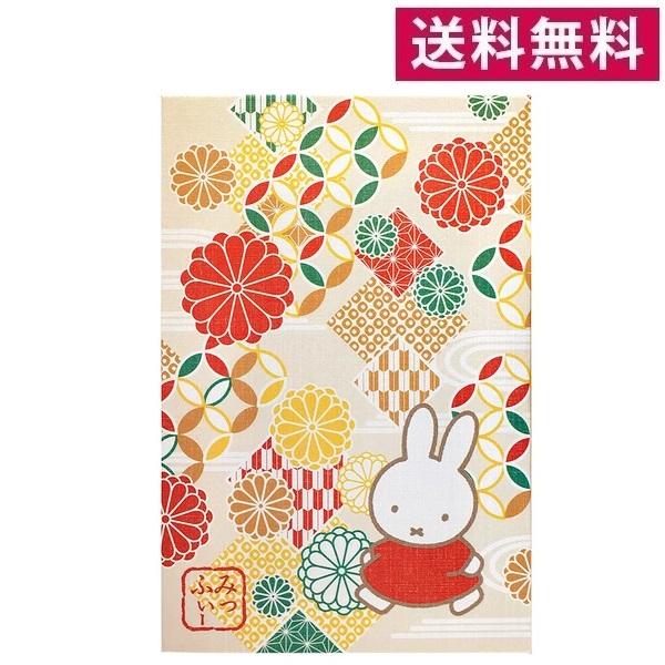 ■本体サイズ：縦182×横121■仕様：紙表紙（PP貼り）折り本式24折り■中紙材質：奉書紙