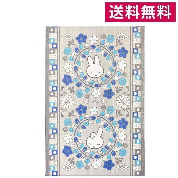 ■本体サイズ：縦182×横121■仕様：紙表紙（PP貼り）折り本式24折り■中紙材質：奉書紙