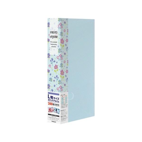 ■サイズ：タテ297×ヨコ157×背巾45mm ■本体重量：340g（スリップケース込み） ■表紙：ポリプロピレン（厚み0.8mm） ■仕様：溶着式製本 ■台紙：ポリプロピレン製L・KG・パノラマ判兼用3段ポケット2層式透明台紙48枚 ■収...