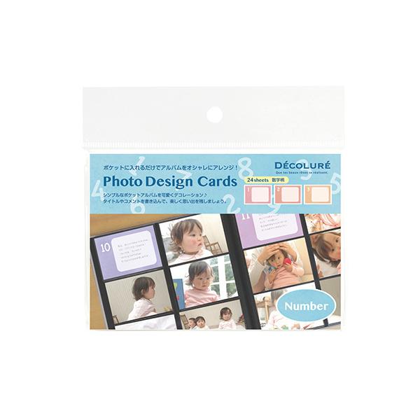 ●本体寸法：タテ127×ヨコ89×幅6mm●本体重量：50g●材質：上質紙●デザインカード12柄×各2枚●吊り下げ透明袋入●パッケージ寸法：W130×D6×H125mm