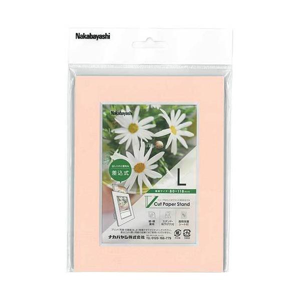 ●マット外形寸法：126×4×166mm●本体重量：約70g●収納用紙サイズ：89×127mm●画面サイズ：80×118mm●シャッフルプリントサイズ対応です。●Vカットマット台紙（クッション貼合2.0mm厚）●台紙：板紙●スタンド：板紙●...