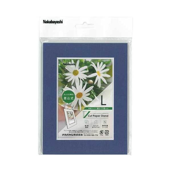 ●マット外形寸法：126×4×166mm●本体重量：約70g●収納用紙サイズ：89×127mm●画面サイズ：80×118mm●シャッフルプリントサイズ対応です。●Vカットマット台紙（クッション貼合2.0mm厚）●台紙：板紙●スタンド：板紙●...