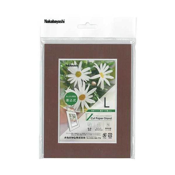 ●マット外形寸法：126×4×166mm●本体重量：約70g●収納用紙サイズ：89×127mm●画面サイズ：80×118mm●シャッフルプリントサイズ対応です。●Vカットマット台紙（クッション貼合2.0mm厚）●台紙：板紙●スタンド：板紙●...