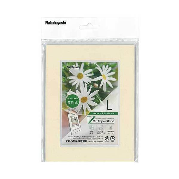 ●マット外形寸法：126×4×166mm●本体重量：約70g●収納用紙サイズ：89×127mm●画面サイズ：80×118mm●シャッフルプリントサイズ対応です。●Vカットマット台紙（クッション貼合2.0mm厚）●台紙：板紙●スタンド：板紙●...