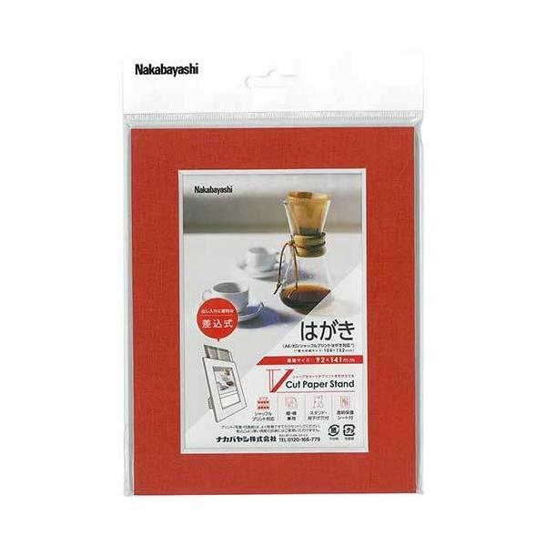 ●マット外形寸法：145×4×188mm●本体重量：約90g●収納用紙サイズ：105×152**A6：105×148KG：102×152ハガキ：100×148mm●画面サイズ：92×141mm●シャッフルプリントサイズ対応です。●Vカットマ...