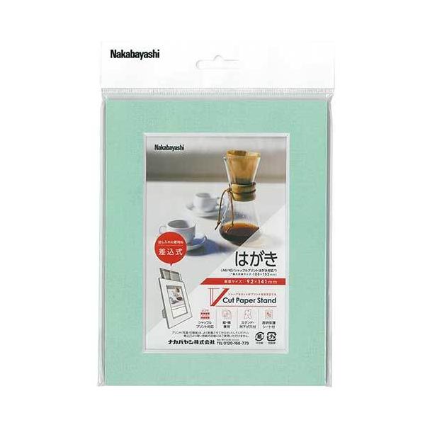 ●マット外形寸法：145×4×188mm●本体重量：約90g●収納用紙サイズ：105×152**A6：105×148KG：102×152ハガキ：100×148mm●画面サイズ：92×141mm●シャッフルプリントサイズ対応です。●Vカットマ...