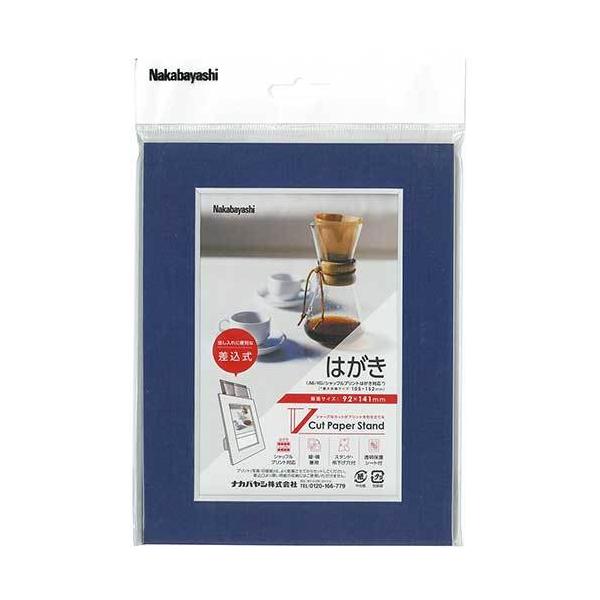 ●マット外形寸法：145×4×188mm●本体重量：約90g●収納用紙サイズ：105×152**A6：105×148KG：102×152ハガキ：100×148mm●画面サイズ：92×141mm●シャッフルプリントサイズ対応です。●Vカットマ...