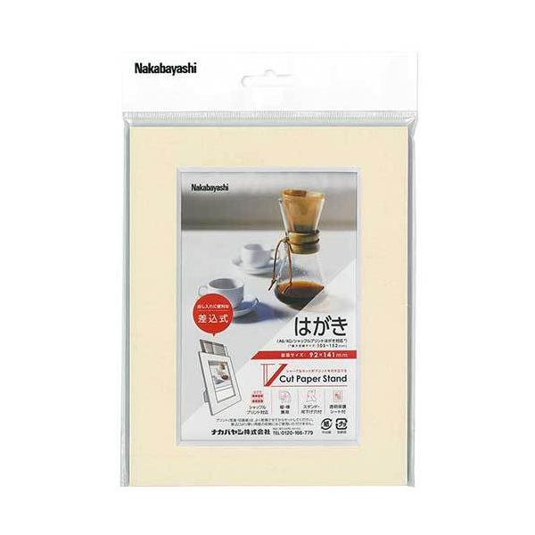 ●マット外形寸法：145×4×188mm●本体重量：約90g●収納用紙サイズ：105×152**A6：105×148KG：102×152ハガキ：100×148mm●画面サイズ：92×141mm●シャッフルプリントサイズ対応です。●Vカットマ...