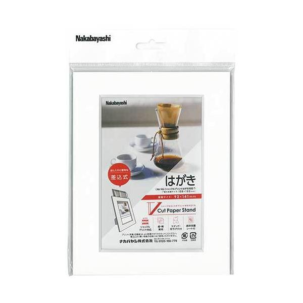 ●マット外形寸法：145×4×188mm●本体重量：約90g●収納用紙サイズ：105×152**A6：105×148KG：102×152ハガキ：100×148mm●画面サイズ：92×141mm●シャッフルプリントサイズ対応です。●Vカットマ...