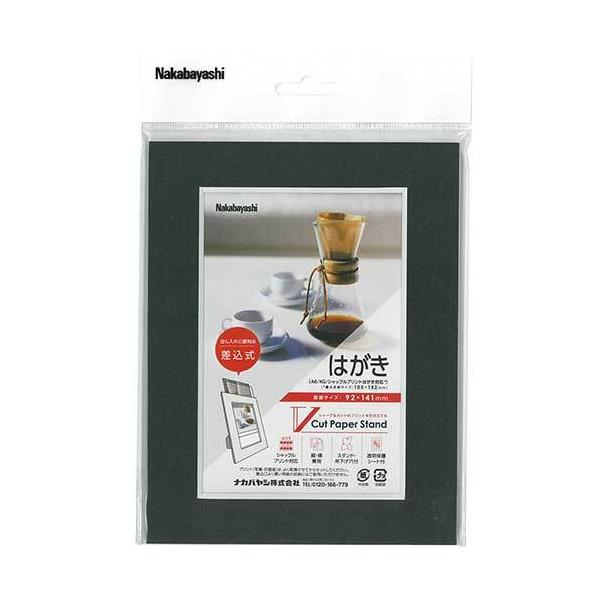 ●マット外形寸法：145×4×188mm●本体重量：約90g●収納用紙サイズ：105×152**A6：105×148KG：102×152ハガキ：100×148mm●画面サイズ：92×141mm●シャッフルプリントサイズ対応です。●Vカットマ...