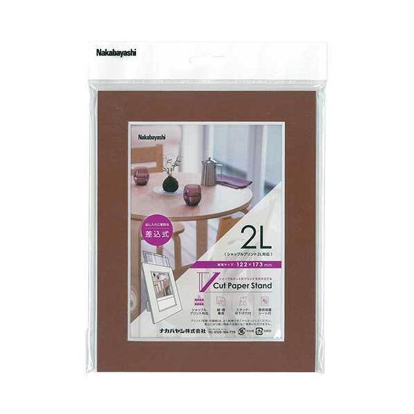 ●マット外形寸法：177×4×228mm●本体重量：約130g●収納用紙サイズ：127×178mm●画面サイズ：122×173mm●シャッフルプリントサイズ対応です。●Vカットマット台紙（クッション貼合2.0mm厚）●台紙：板紙●スタンド：...