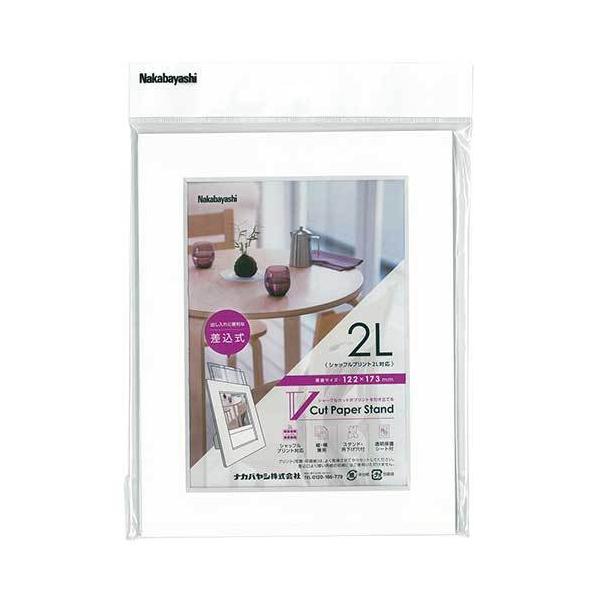 ●マット外形寸法：177×4×228mm●本体重量：約130g●収納用紙サイズ：127×178mm●画面サイズ：122×173mm●シャッフルプリントサイズ対応です。●Vカットマット台紙（クッション貼合2.0mm厚）●台紙：板紙●スタンド：...